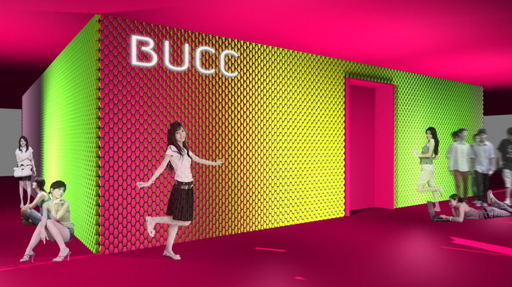 Pixel wall – Supermachine Studio