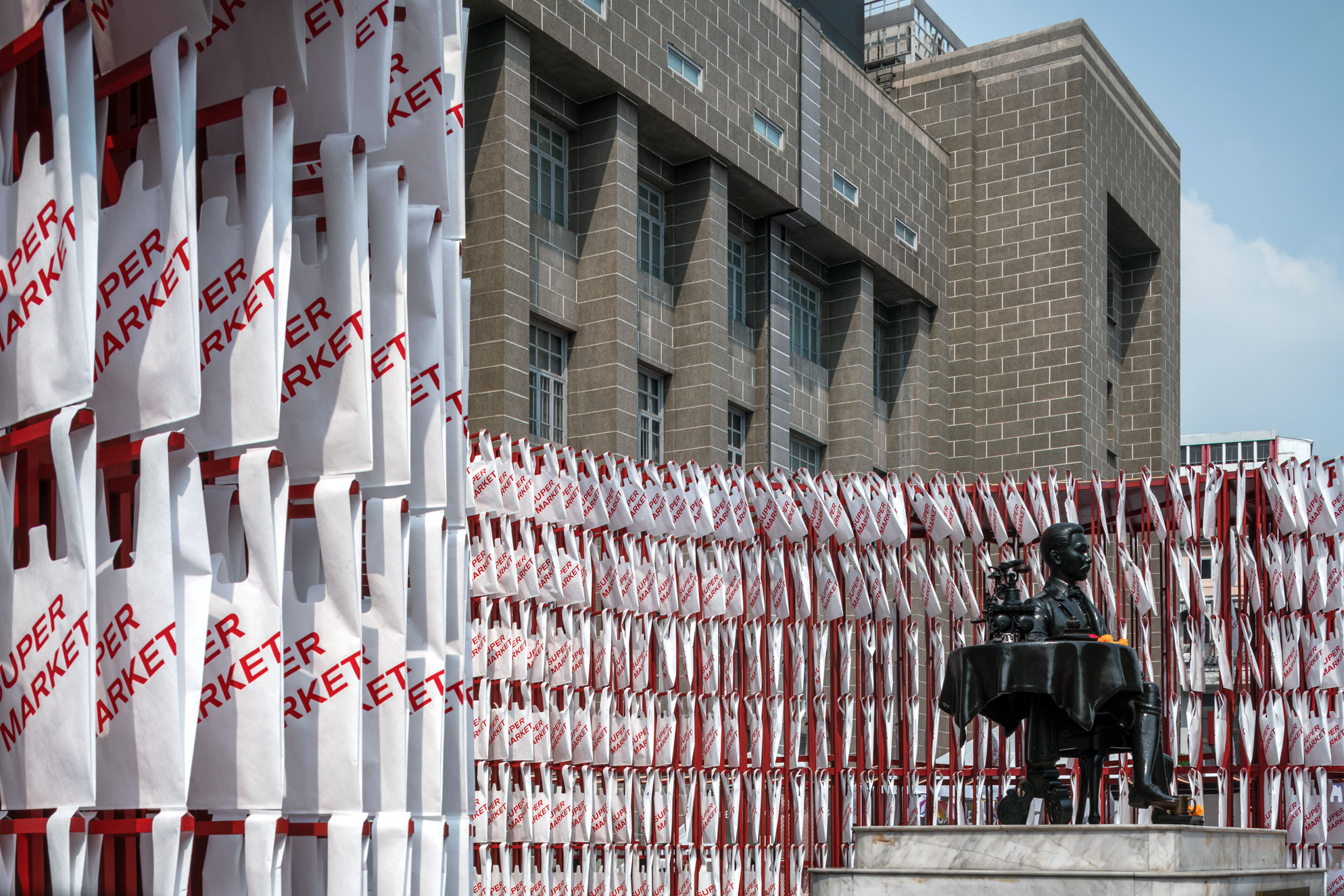 AP Supermarket Pavilion – Supermachine Studio