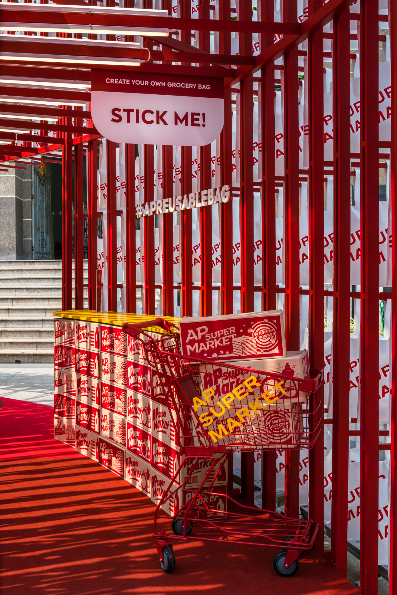 AP Supermarket Pavilion – Supermachine Studio