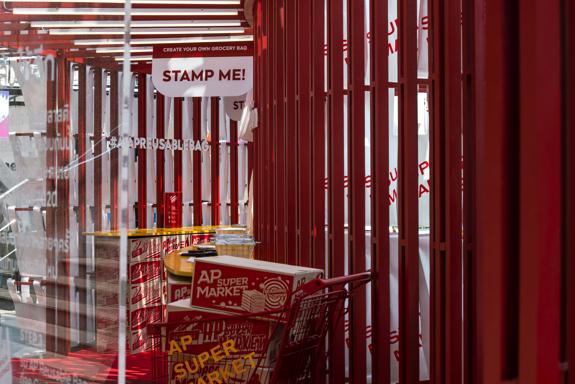 AP Supermarket Pavilion – Supermachine Studio